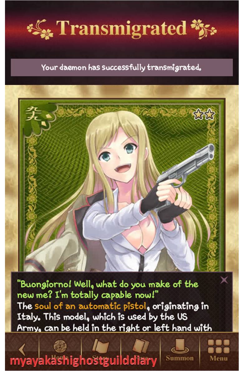 My Ayakashi Ghost Guild Diary: Daemon Transmigration #1: Barbetta